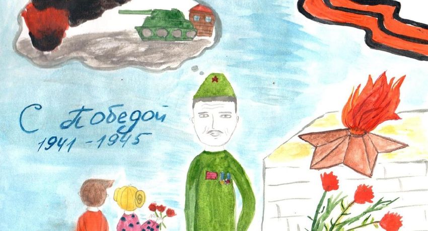 Рисунки ради жизни на земле